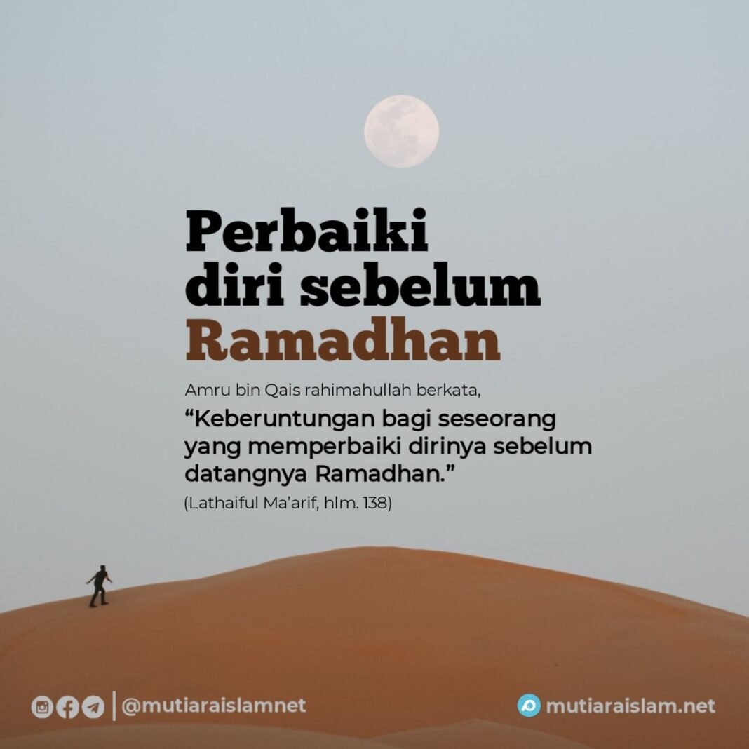 156+ Kata Islami Puasa Ramadhan Terbaru 2024 Terbaik